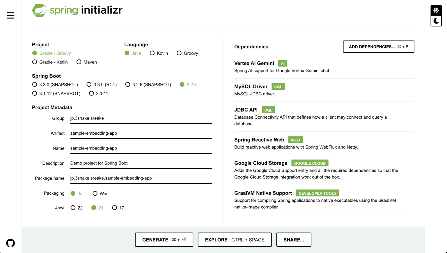 Cloud SQL(MySQL)とSpring Bootの画像検索アプリケーション作成 | sreake.com | 株式会社スリーシェイク