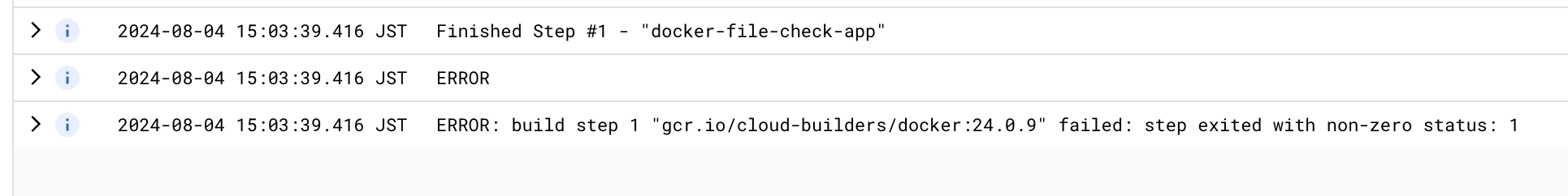 Docker Build Check について検証をしてみた | sreake.com | 株式会社スリーシェイク