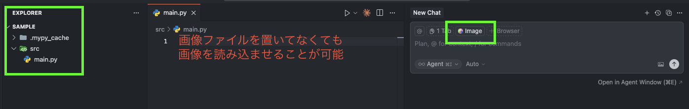 Claude Code で体験するAIコーディング。GitHub CopilotやCursorとの違いは？ | sreake.com | 株式会社スリーシェイク